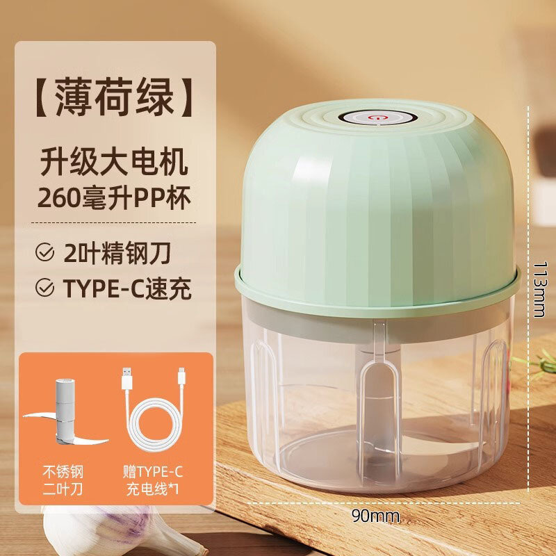 Беспроводной электрический чеснокодавилка, измельчитель чеснока, мельница для чесночной пасты, автоматический чеснокодавилка, мясорубка