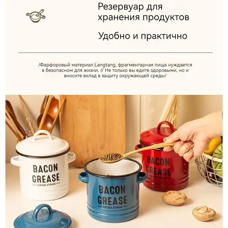 Эмалированный бак для продуктов 1.2 л красный, для хранения сыпучих продуктов, для печенья и сладостей