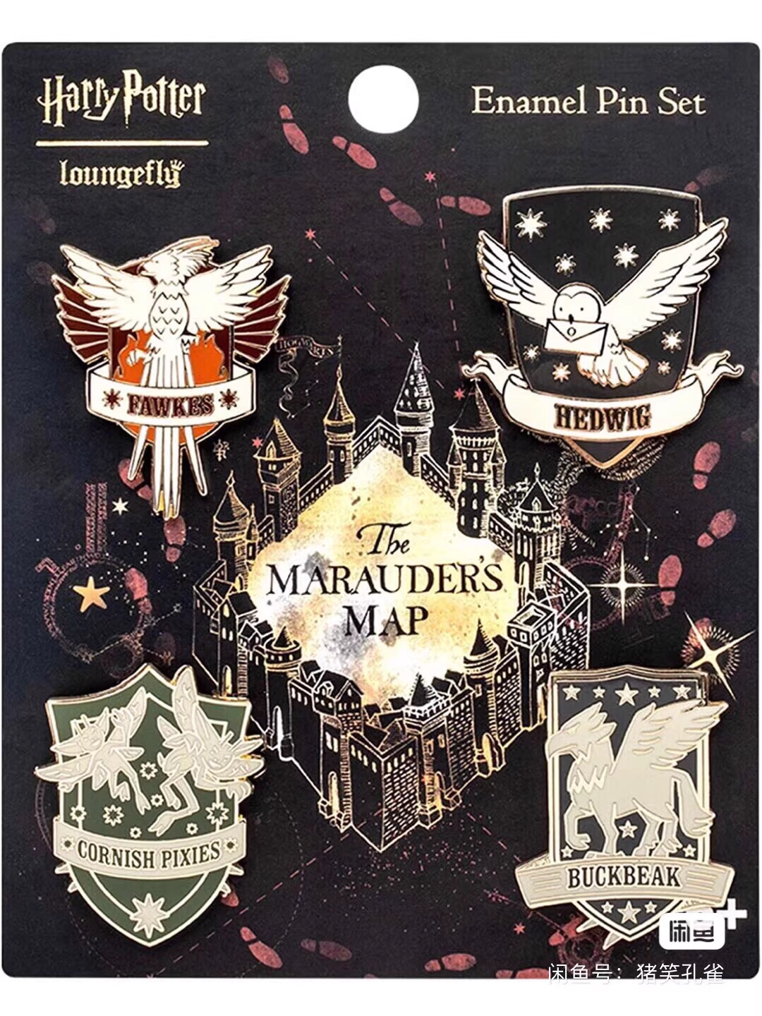 Комплект эмалированных значков Loungefly Harry Potter — Фокс, Хедвиг, Карта Волшебников и другие персонажи
