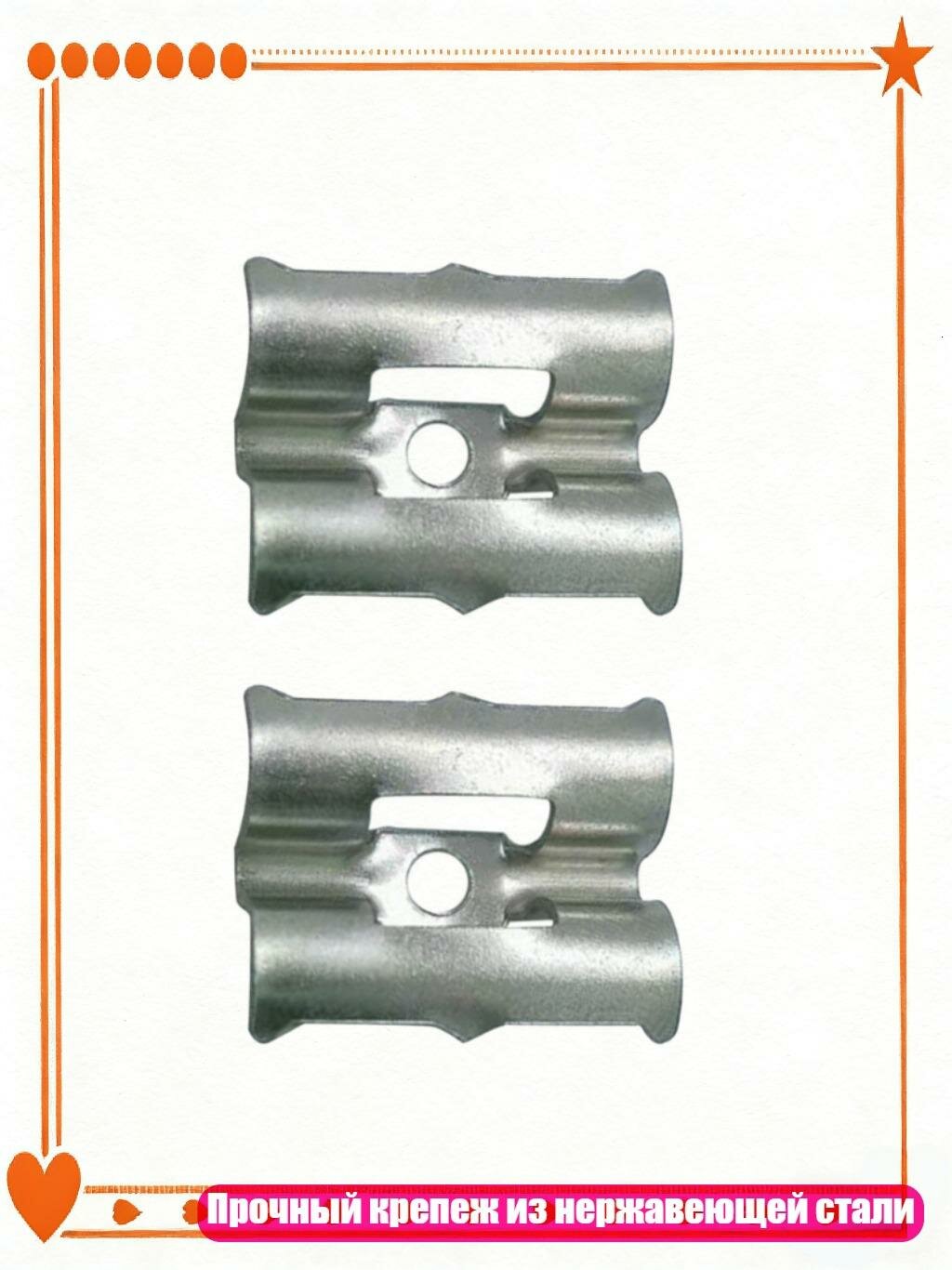 Крепеж для настила из композитных панелей, нержавеющая сталь