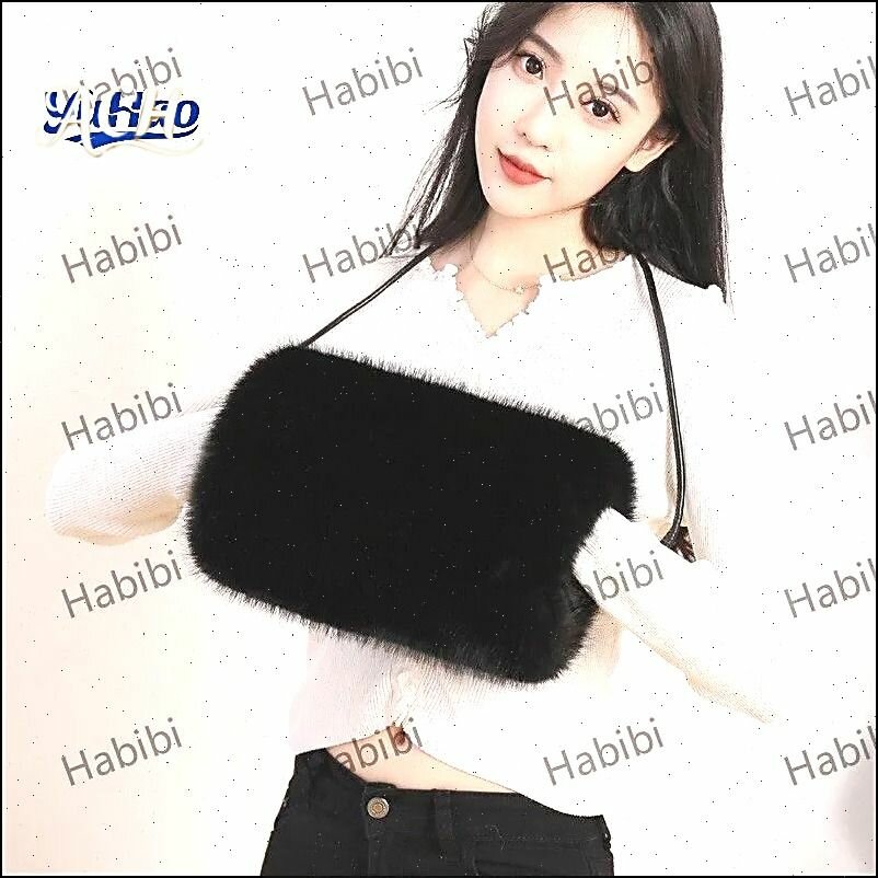 Муфта для рук