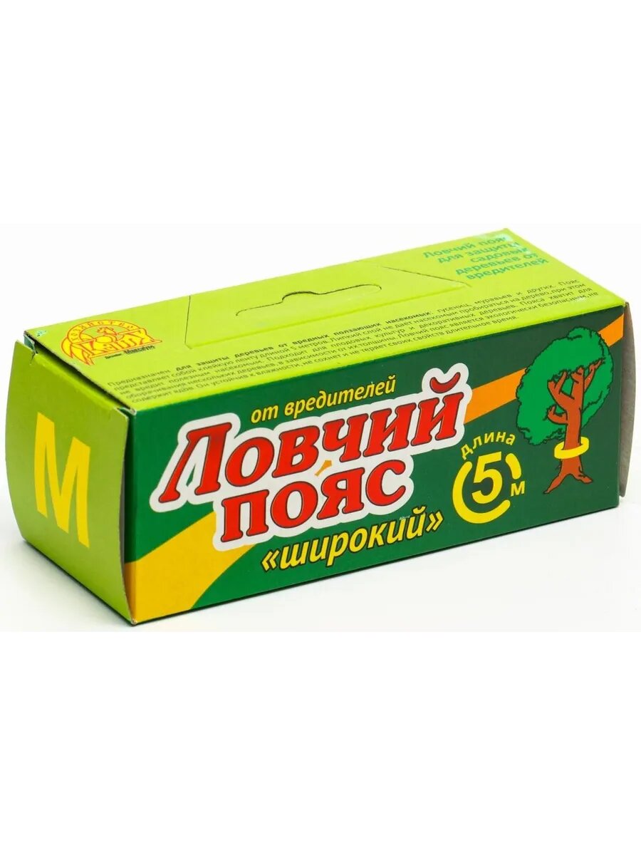 Ловушка от садовых вредителей "Ловчий пояс M", 5 м