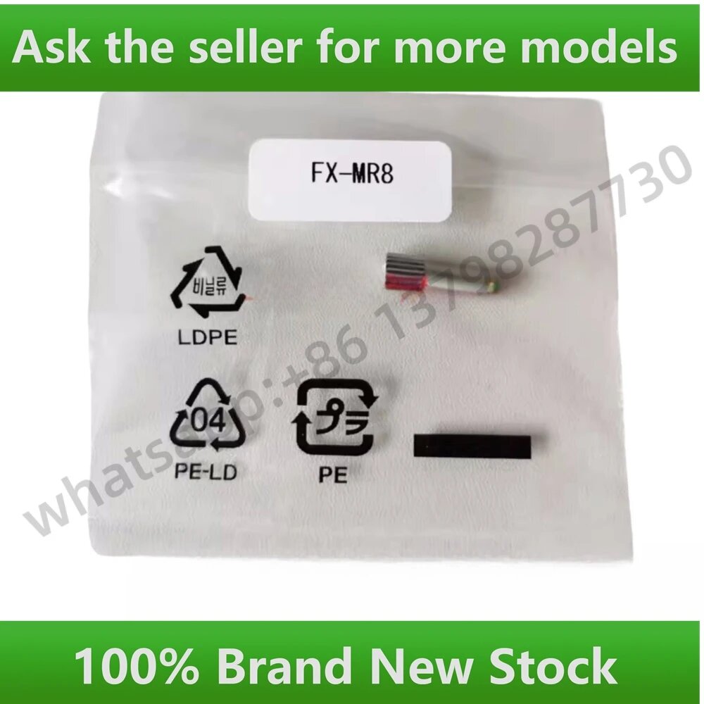 Кабельная катушка FX-MR7 FX-MR8 FX-MR9 FX-MR9