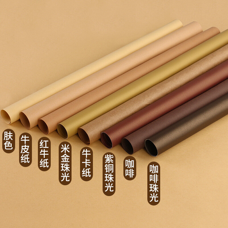 Полностью коричневый картон, цветной ручной работы, твердый картон, натуральный цвет дерева, кожаная бумага, творческая бумага для детского сада, глубокий коричневый фон