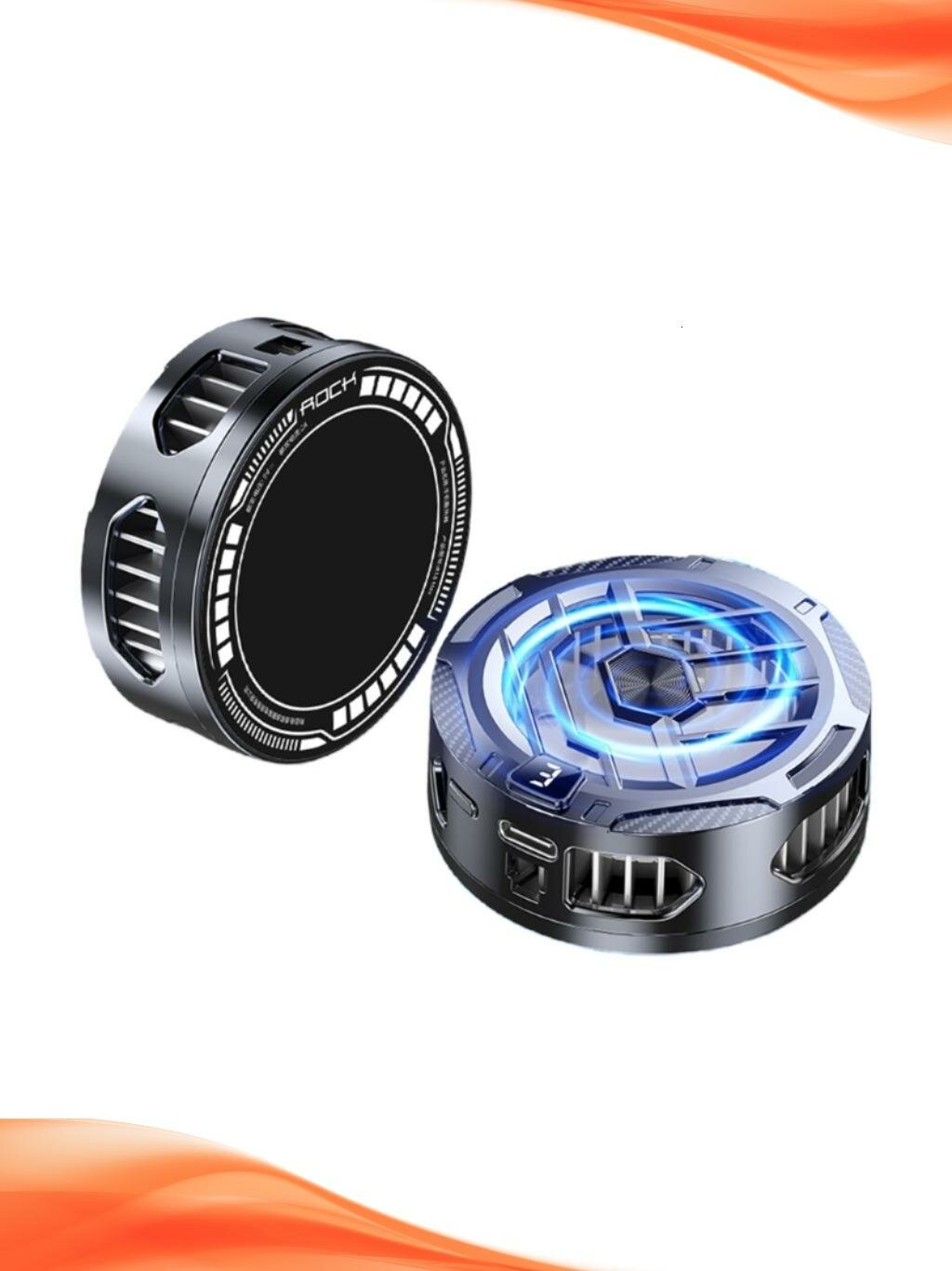 Радиатор для охлаждения телефона с LED и магнитом, Черный - Трехскоростной цифровой