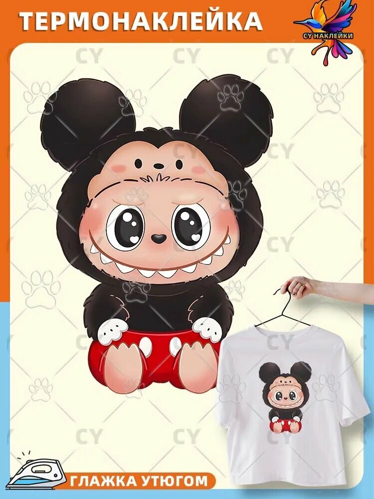 Термонаклейка дляодежды Лабубу логотипы брендов LABUBU HELLO KITTY