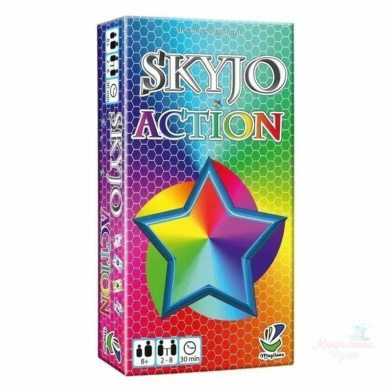Настольная карточная игра Настольная Skyjo Action Игра (Карточная) Новая версия игры