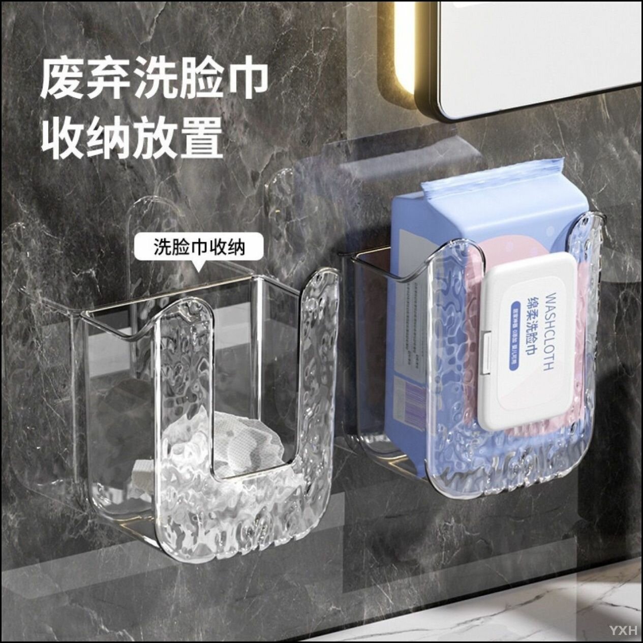 Эксклюзивный настенный контейнер для влажных салфеток ПЭТ серый прозрачный HDJ CJ0915