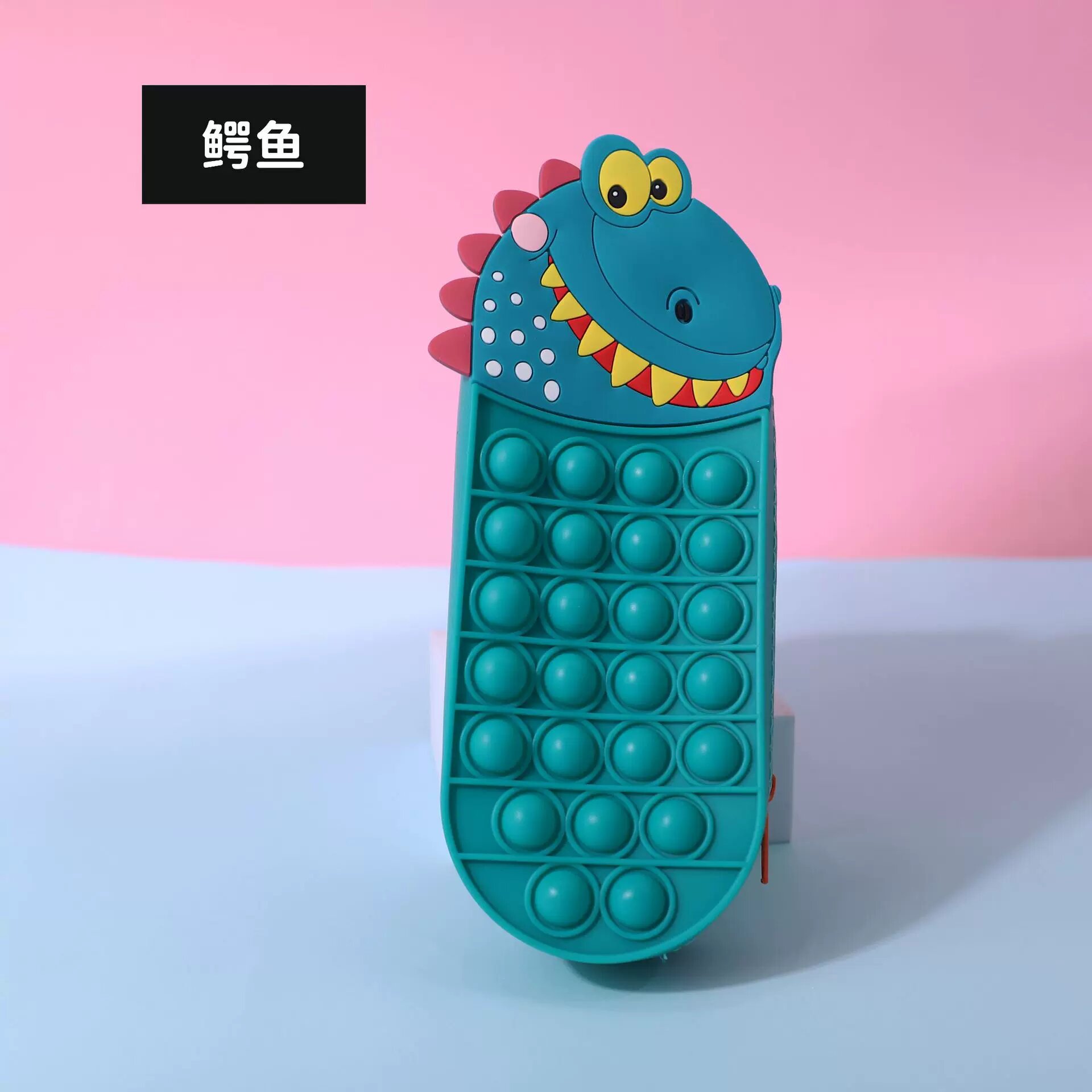 Детский пенал-антистресс с мультяшным дизайном, креативная игрушка-сжималка, многофункциональный пенал для снятия