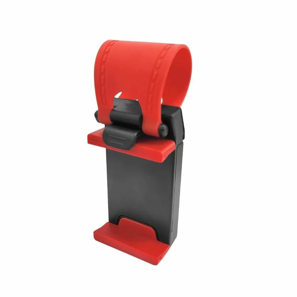 Автомобильный держатель для телефона, крепление на руль, пластик, красный