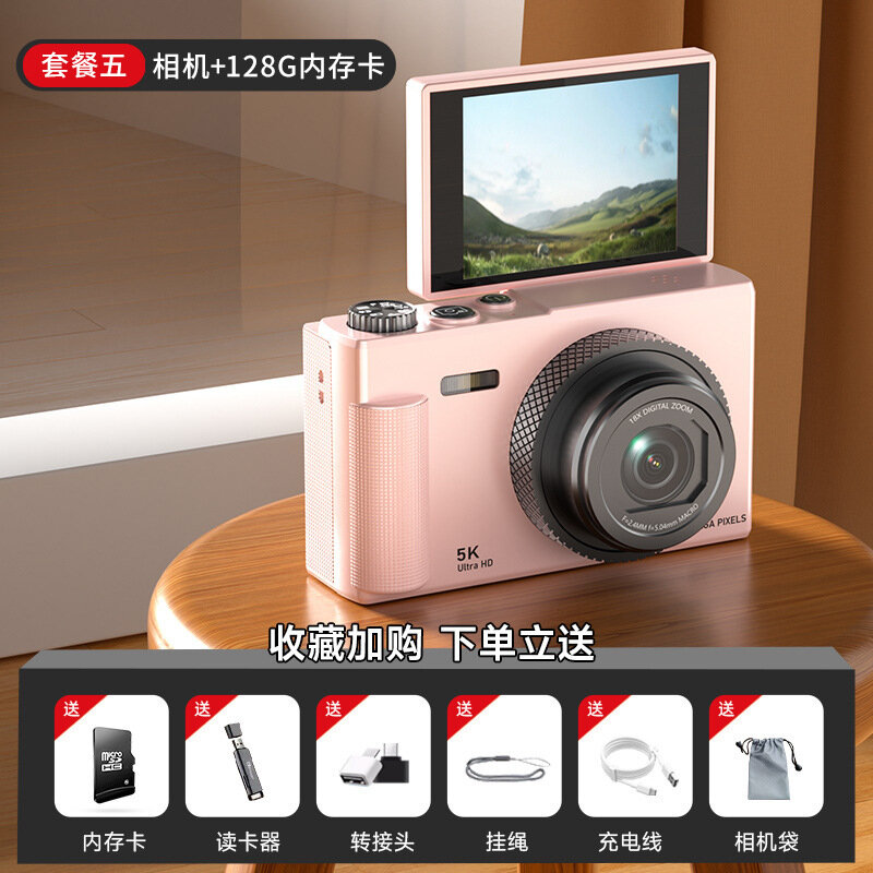 Фотоаппарат для студенческих вечеринок, портативный DIY камера 5K беззеркальная камера с откидным экраном, HD фотография, цифровая камера