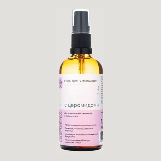 Гель для умывания лица Краснополянская Косметика , с церамидами, 100 мл