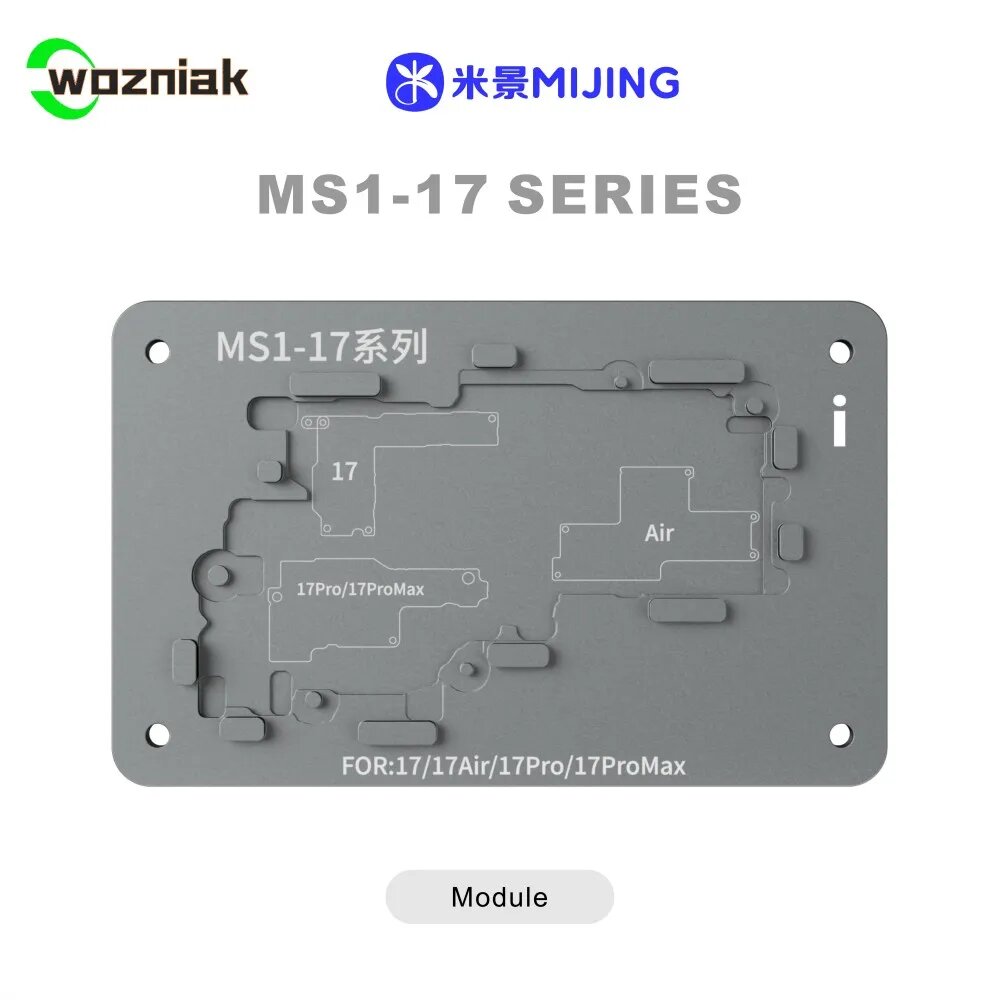 MIJING MS1 IP17 Модуль нагрева для iRepair MS1