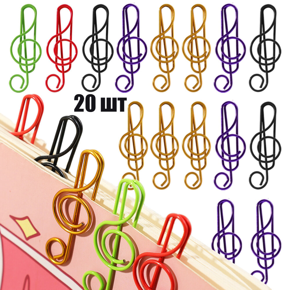 Paper Clips