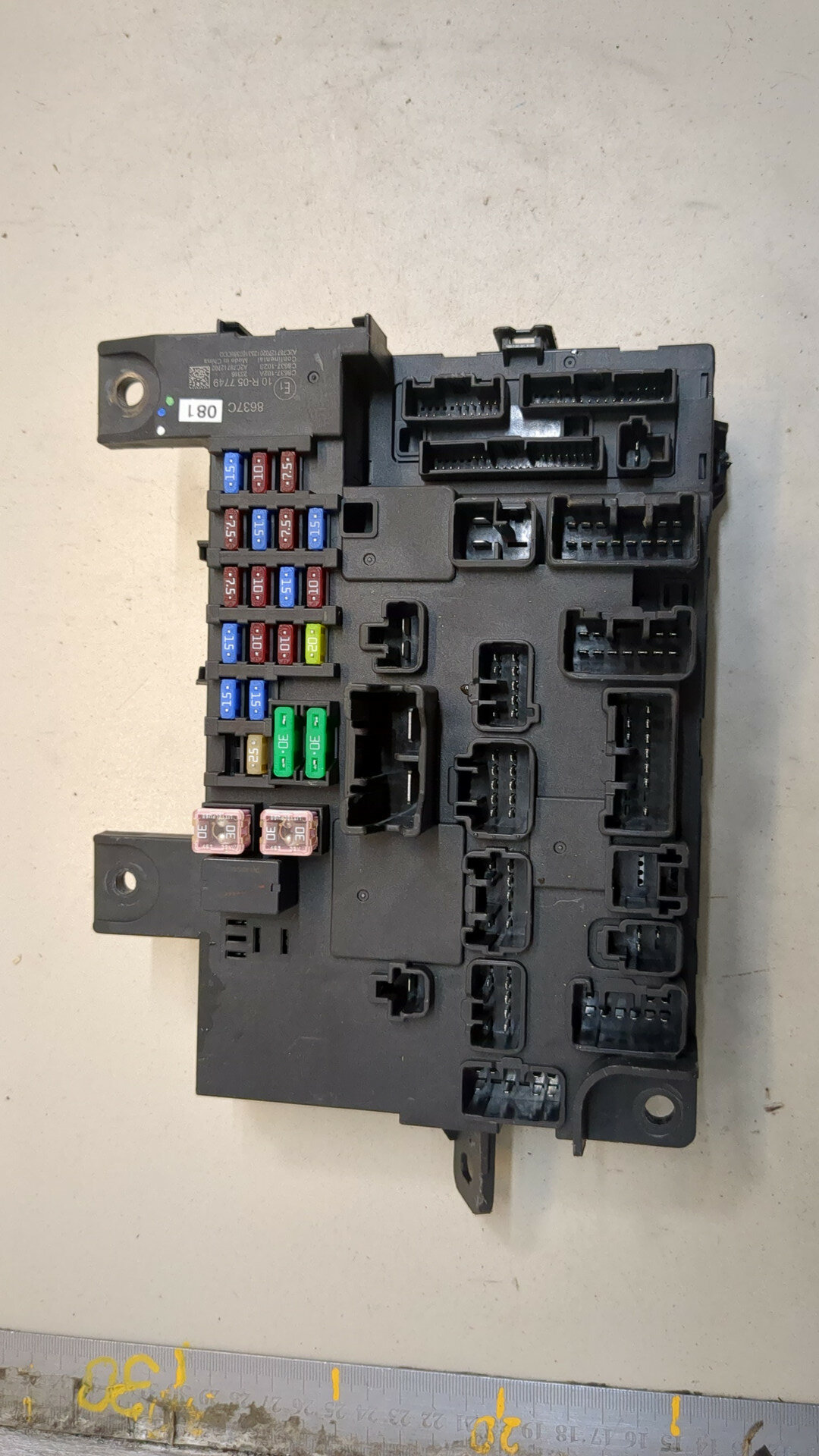 Блок предохранителей Mitsubishi Eclipse Cross 2017- Б/У