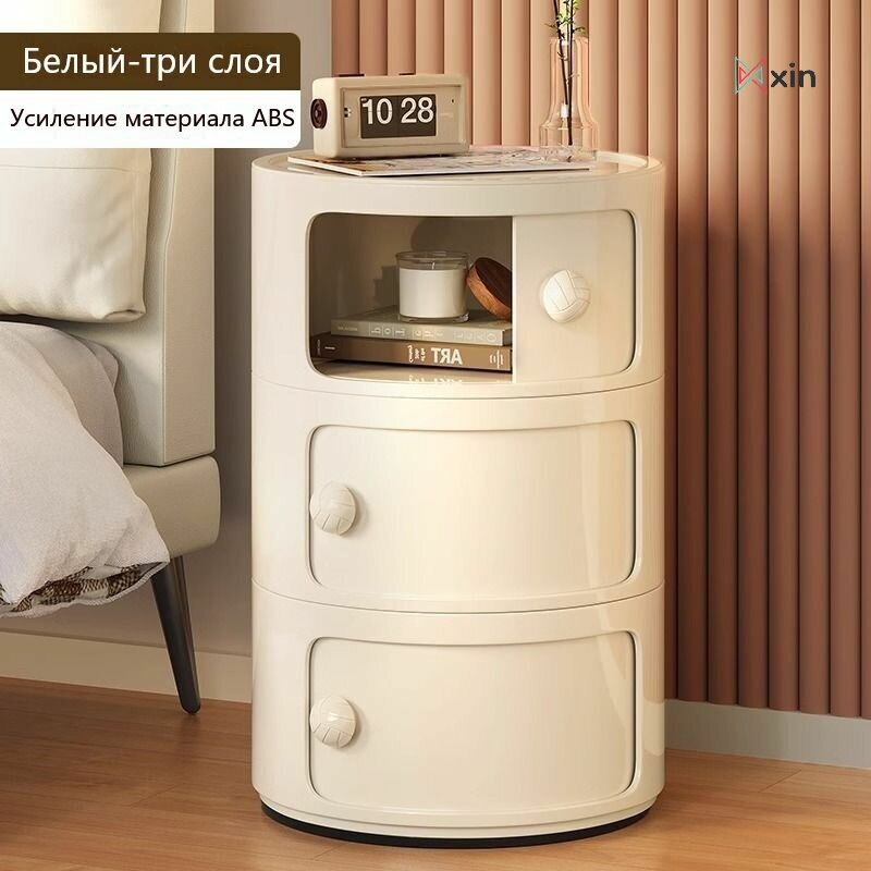 Тумба-столик "IKEA", с ящиками, ABS-пластик, 32х32 см, белая