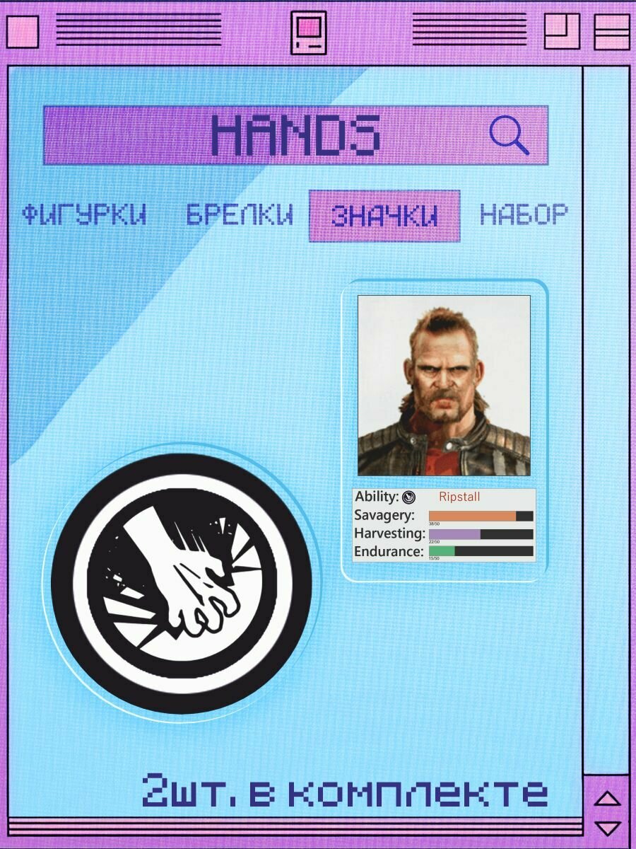 Набор значков 0_ok.rilART