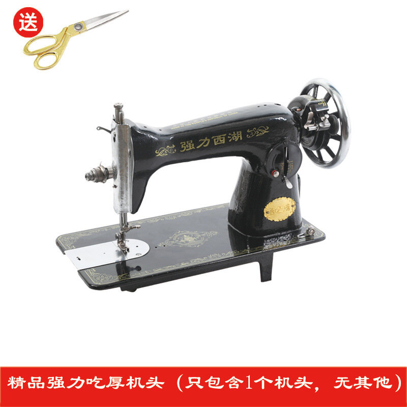 Старинная швейная машина West Lake для домашнего использования, настольная педальная швейная машина, ручная и электрическая, подходит для толстых тканей, шитья и ремонта толстых вещей