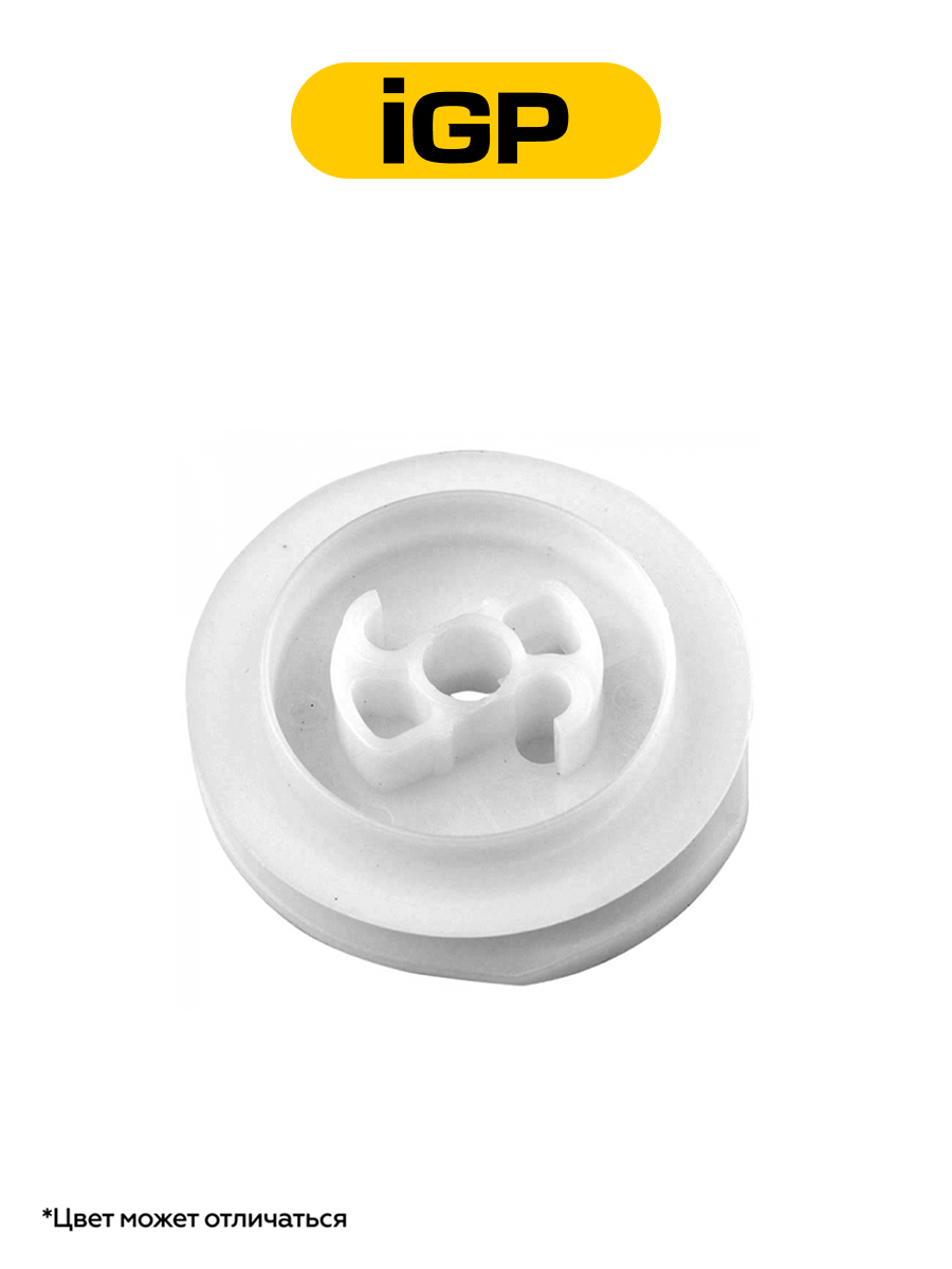 Барабан стартера MS361