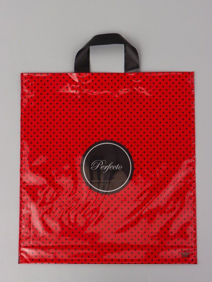Пакет подарочный «Перфекто Классик» полиэтиленовый с