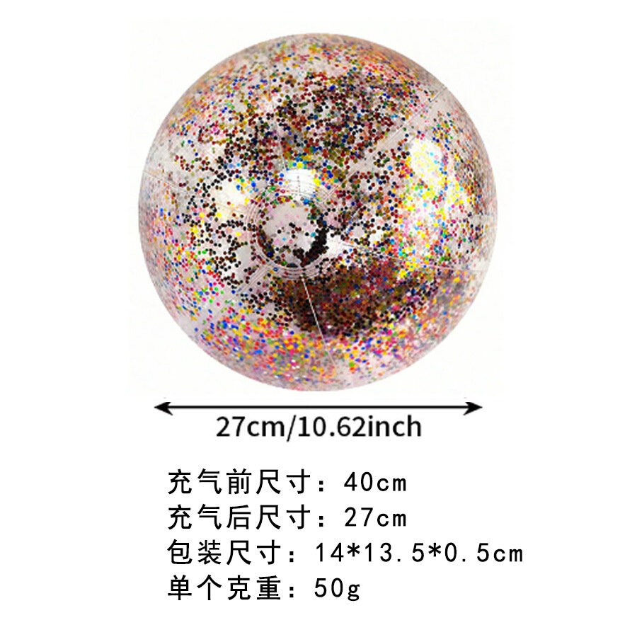 В наличии надувной пляжный мяч, прозрачный мяч для воды, ПВХ, цветной мяч с пайетками, игрушка для водных игр для детей