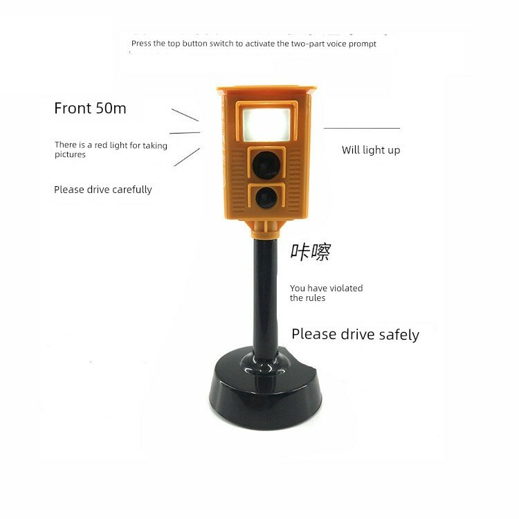 Игрушечный светофор, детский электрический контроллер для трека с дистанционным управлением, модель нейтрального