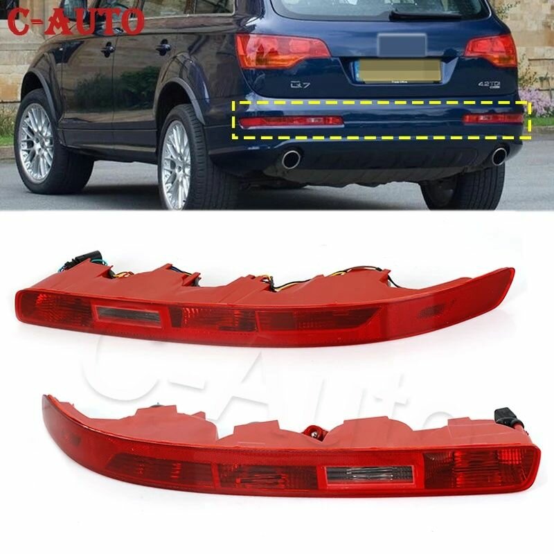 Задний правый фонарь для Audi Q7 2006-2015, красный корпус, лампочки в комплекте, размер как на рисунке.