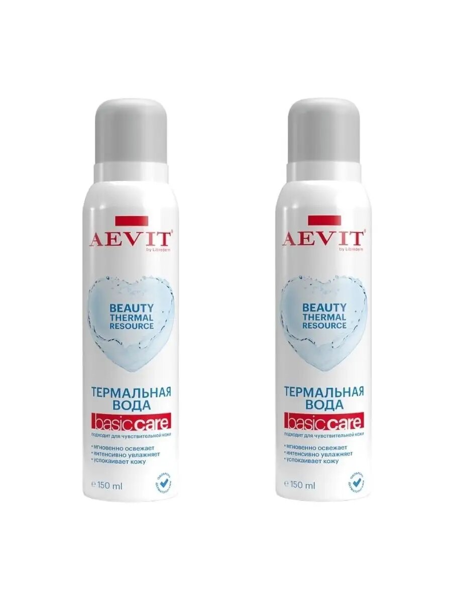 Термальная вода