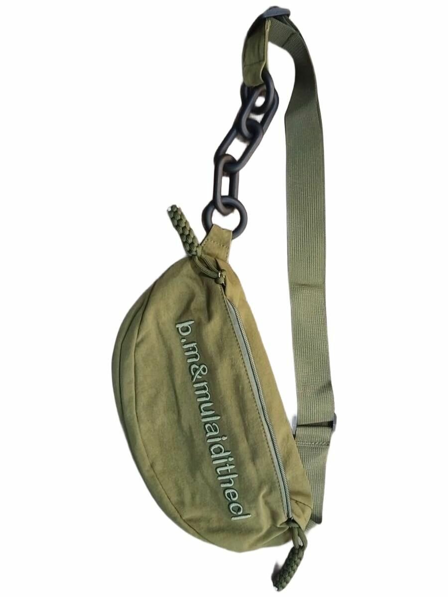 Сумка поясная