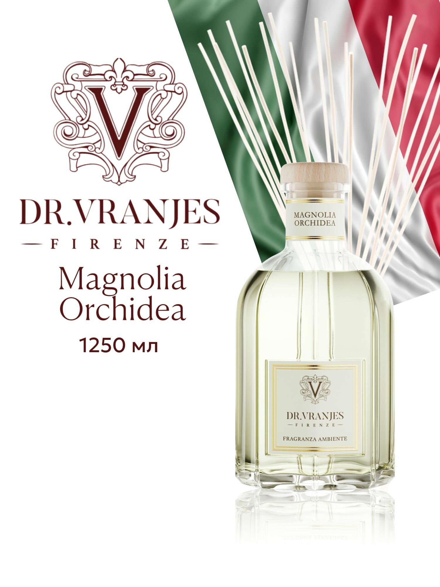 Dr. Vranjes MAGNOLIA ORCHIDEA 1250 мл Диффузор / Аромат для дома
