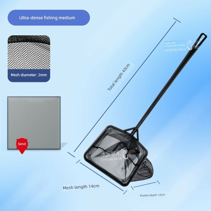 Круглая и квадратная ультрамелкая рыболовная сеть для ловли рыбы, большая аквариумная сеть для наблюдения за золотыми