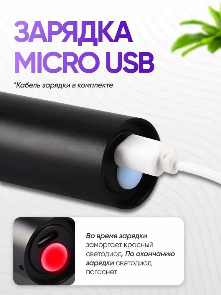 Фонарь ручной — фото 1