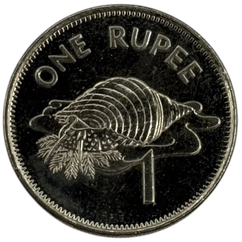 Сейшельские острова (Сейшелы) 1 рупия 2007 г. (Лот №2)