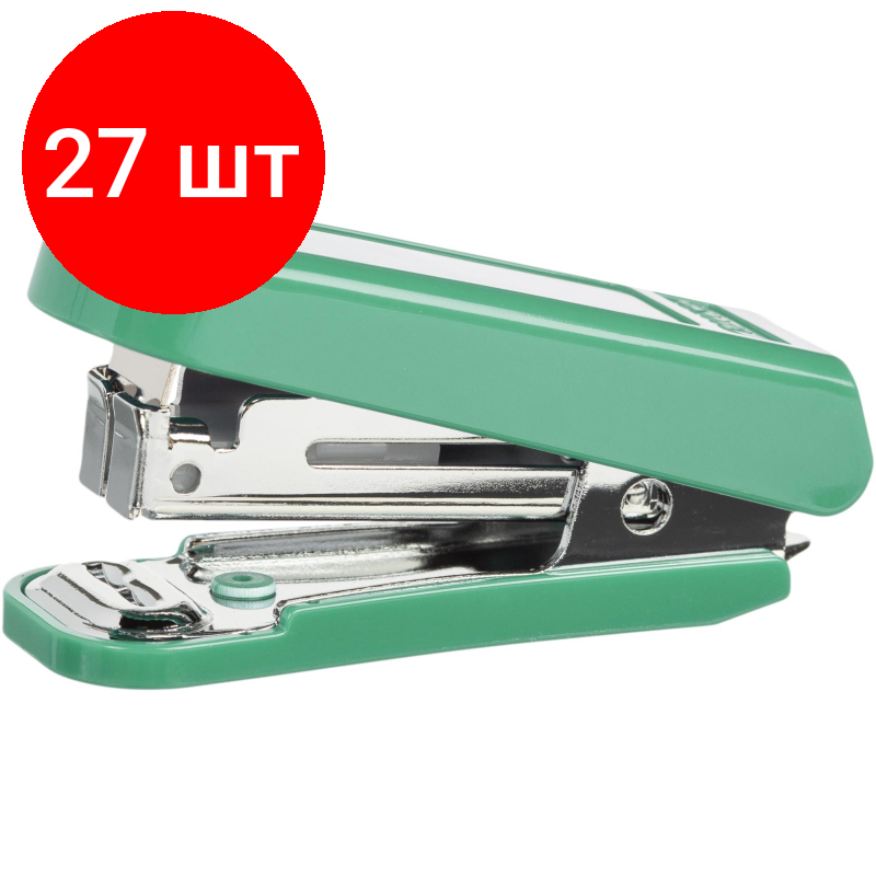 Комплект 27 штук, Степлер -мини комус (N10) до 16 лист. зелёный антистеп