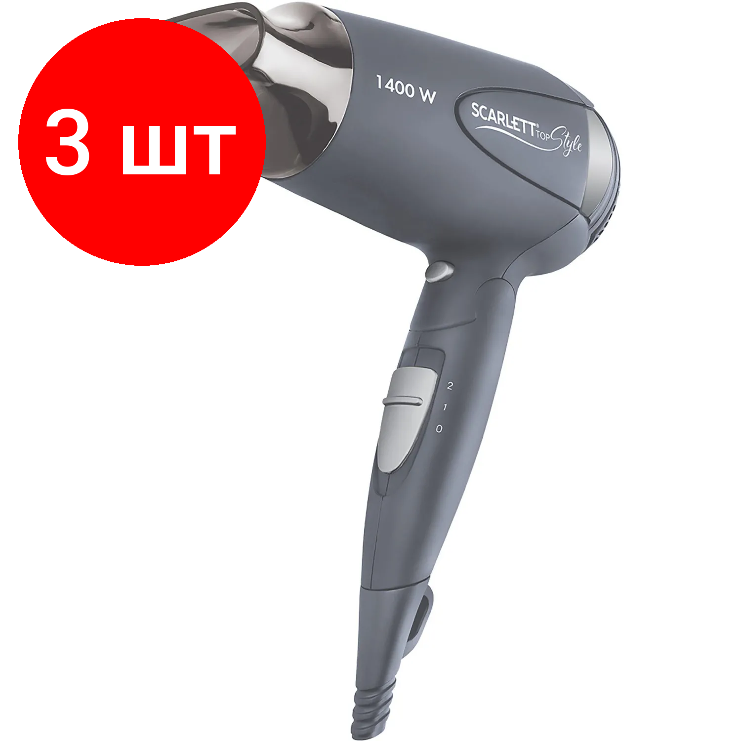 Комплект 3 штук, Фен SCARLETT SC-074, 1400Вт, серый