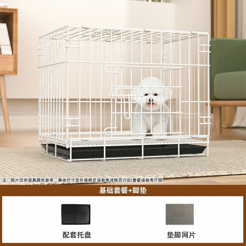 Клетка для собак Тедди, маленькая, для домашних животных, складная металлическая клетка для кошек и собак, специальная клетка, защитная клетка для автомобиля, забор для домашних животных