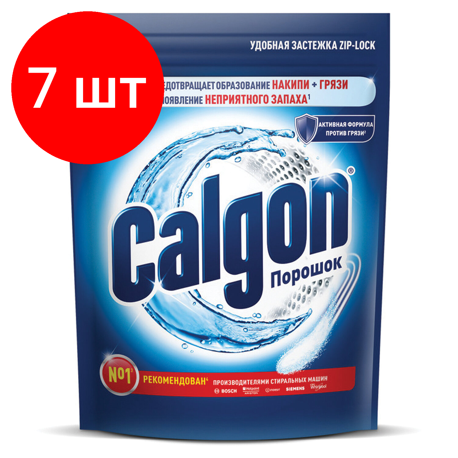 Комплект 7 шт, Средство для смягчения воды и удаления накипи в стиральных машинах 1.5 кг, CALGON (Калгон), 3184463