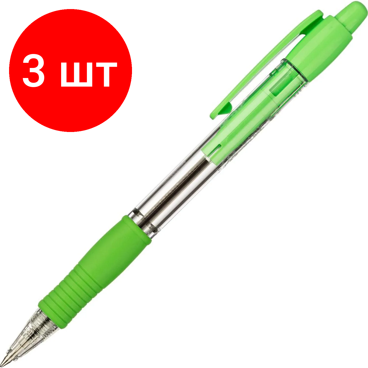 Комплект 3 штук, Ручка шариковая автомат. BPGP-10R-F SG SUPER GRIPсин, масл, манж,0.22