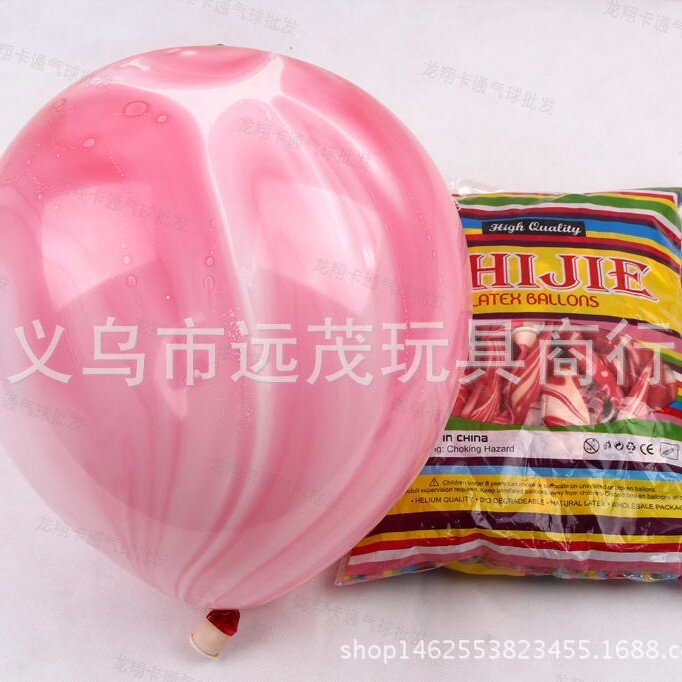 12inch Агатовый шар с мраморным узором, свадебное оформление, украшение для дня рождения, облачный латексный шар