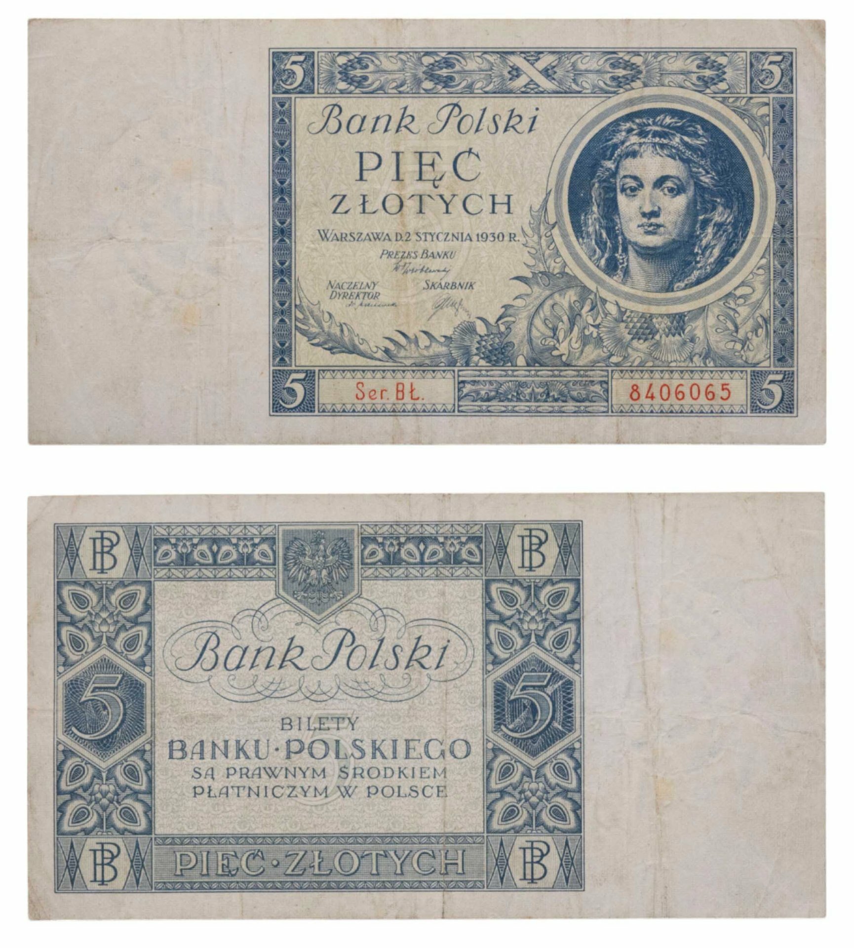 Польша 5 злотых 1930 год