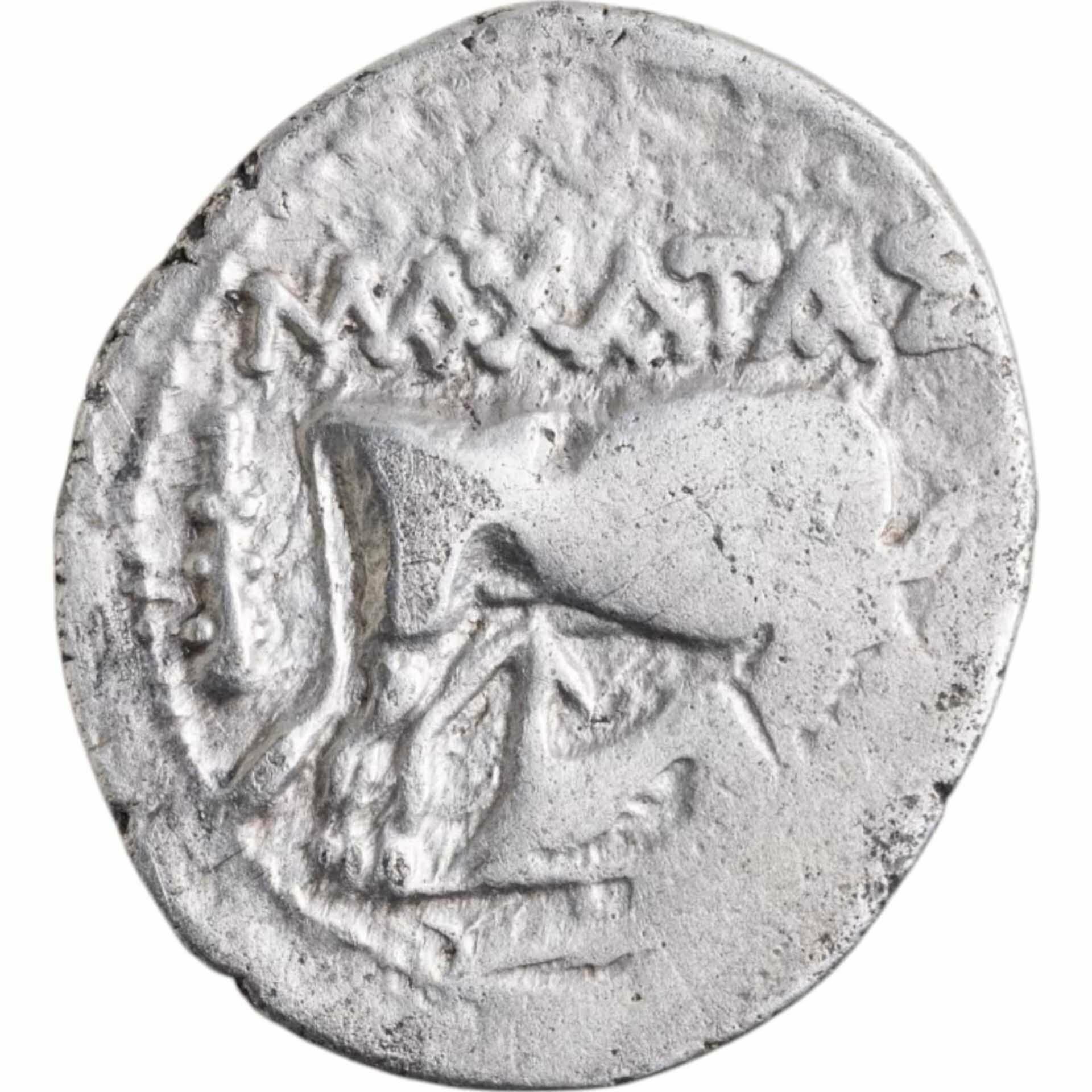 Иллирия, Диррахий, 275/210-48 годы до Р Х , Драхма , Серебро, в сохранности VF