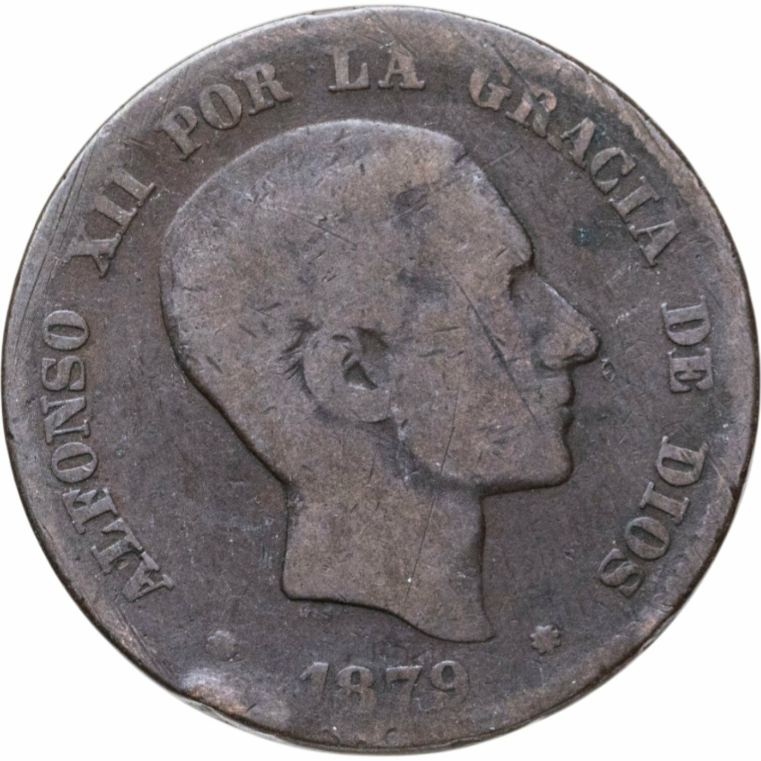 Испания 10 сентимо centimos 1879, Бронза, в сохранности F