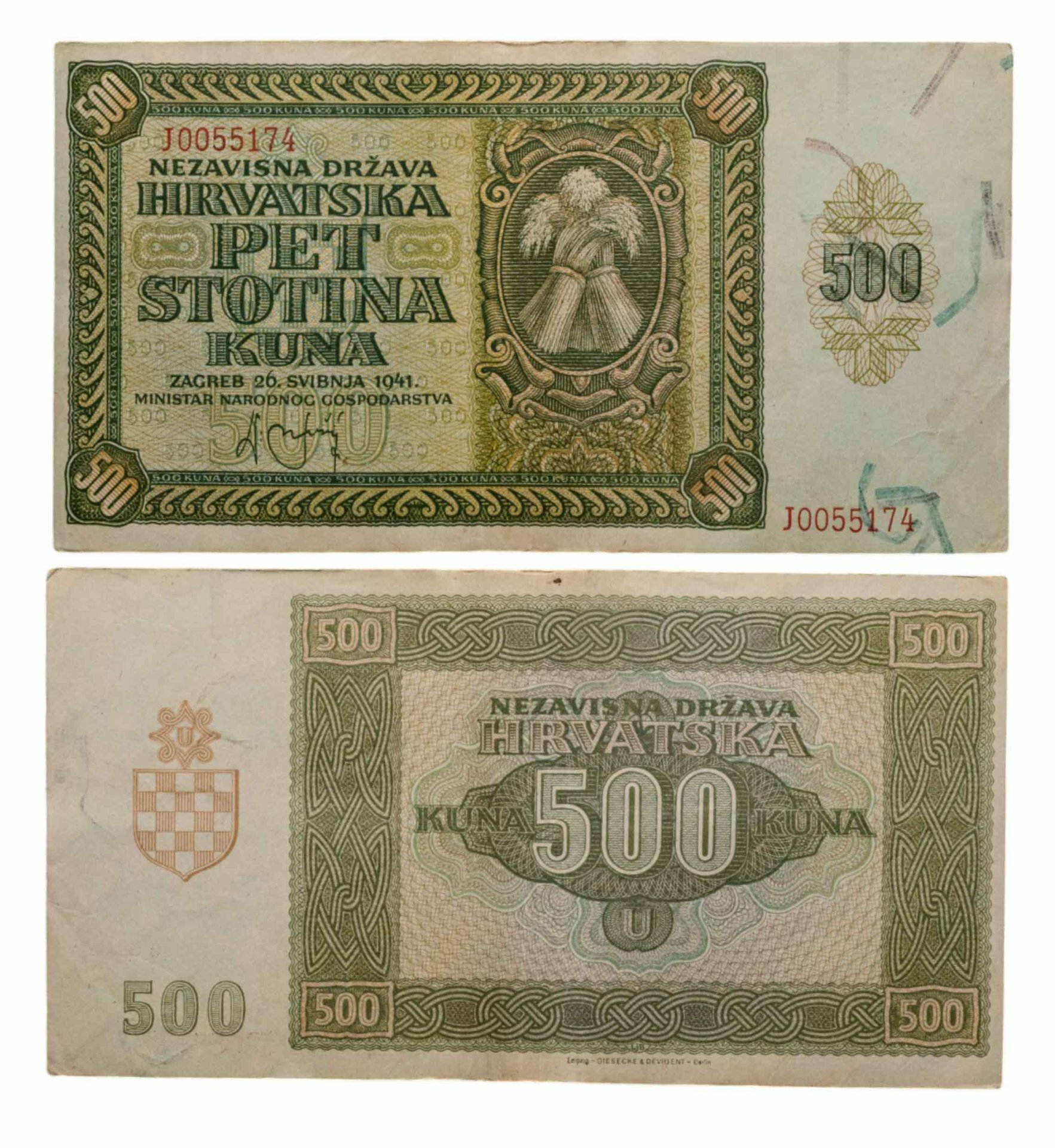 Хорватия 500 кун 1941