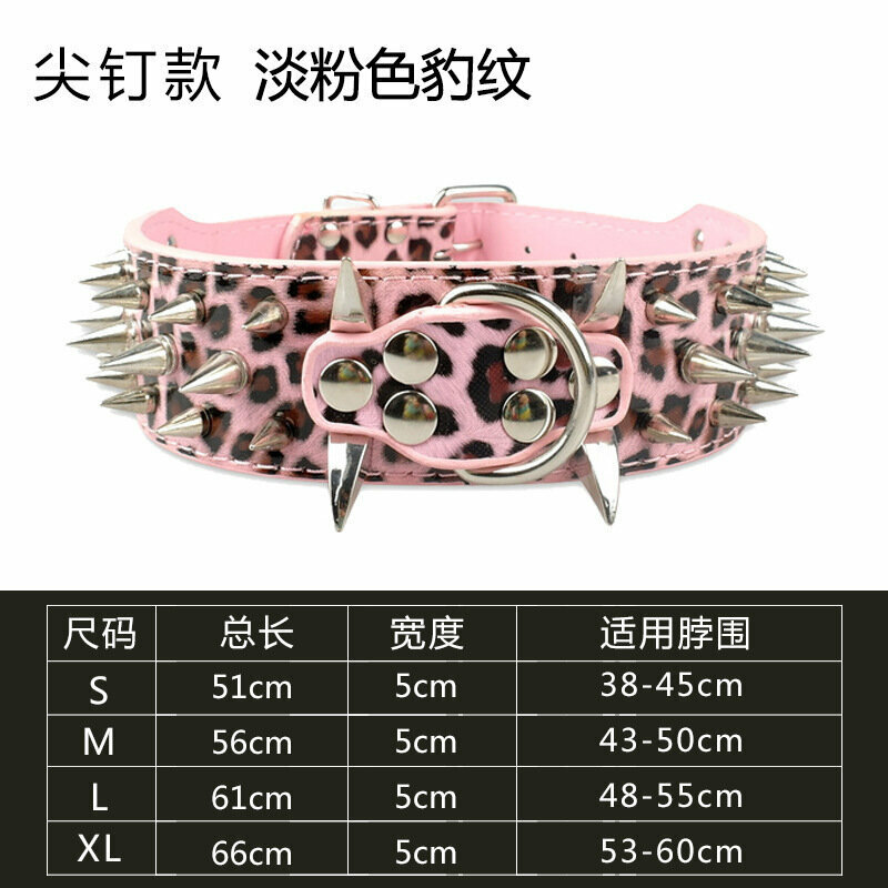 Ошейник для средних и крупных собак для питбулей, ошейник с заклепками для кане корсо, анти-грызущий ошейник для булли, добермана, малинуа, ошейник для волчьих собак