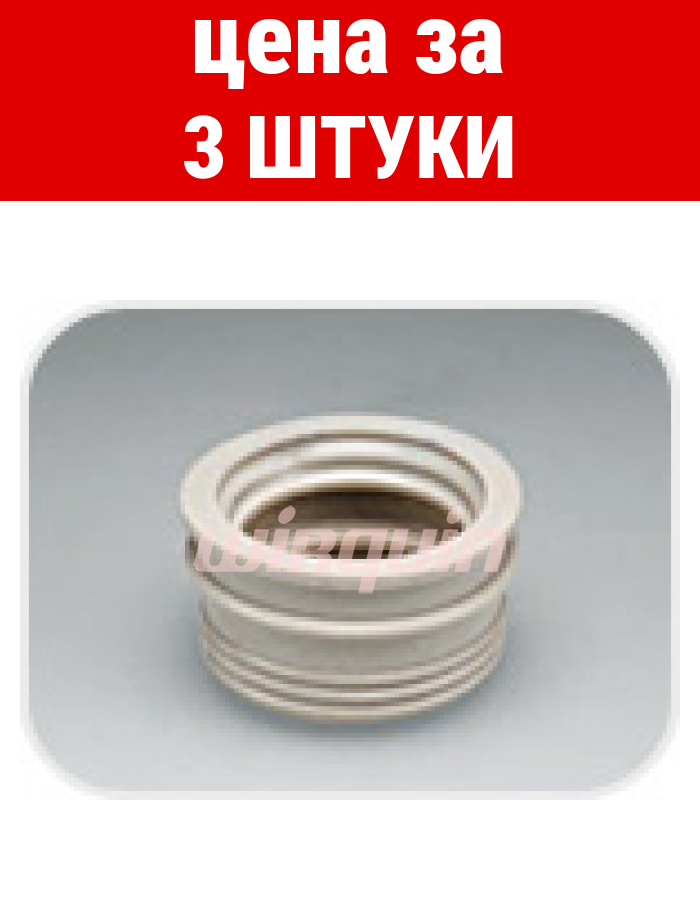 Комплект 3 шт, уплотнительное кольцо 40Х50 белое VIRPLAST