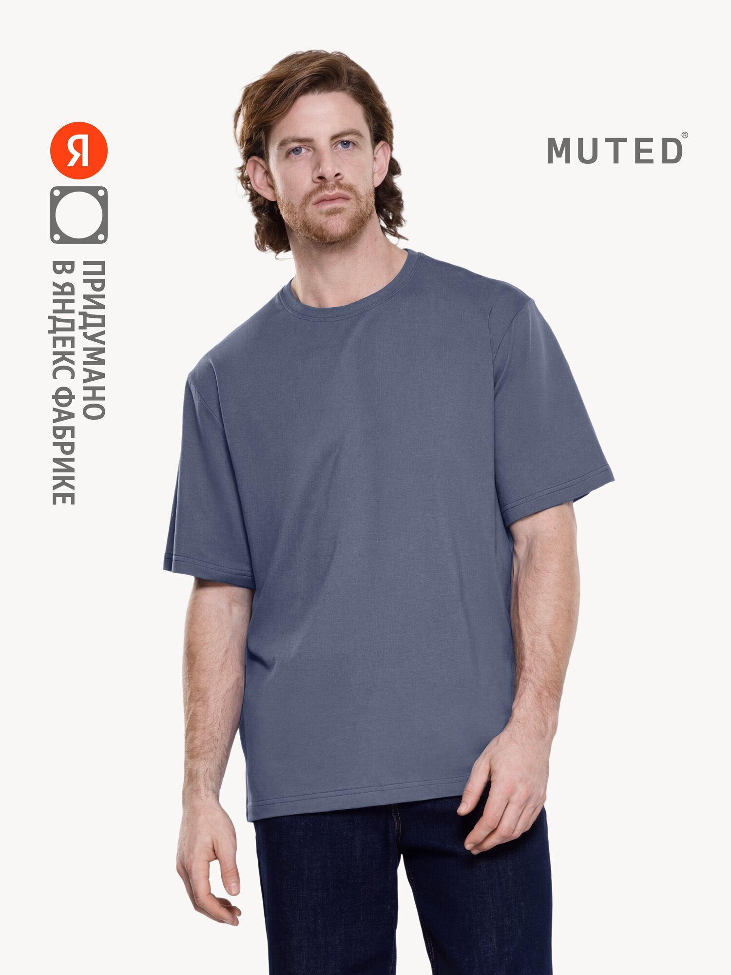 Футболка REGULAR