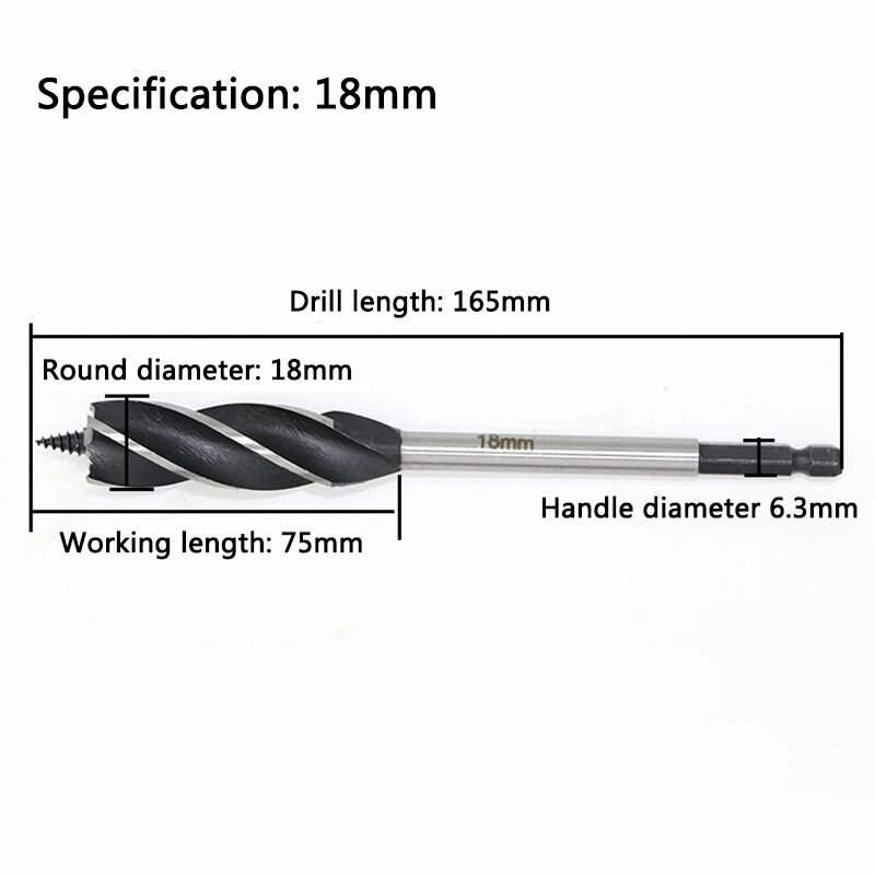 Сверло по дереву 18 мм 4-х перьевое, для замков