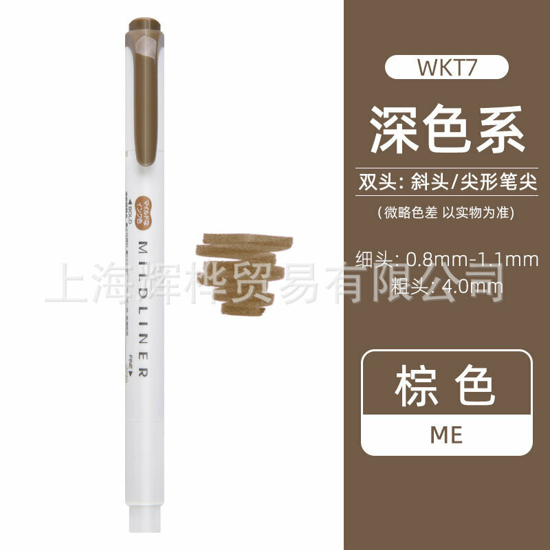 Японская ручка ZEBRA Zebra флуоресцентного цвета WKT7, светлый цвет, двусторонний маркер, ручка для студентов, канцелярский маркер