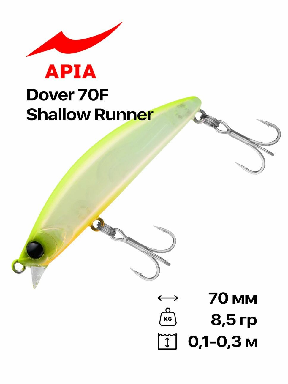 Воблер Apia Dover 70F Shallow Runner, 70 мм, 8,5 гр, #02
