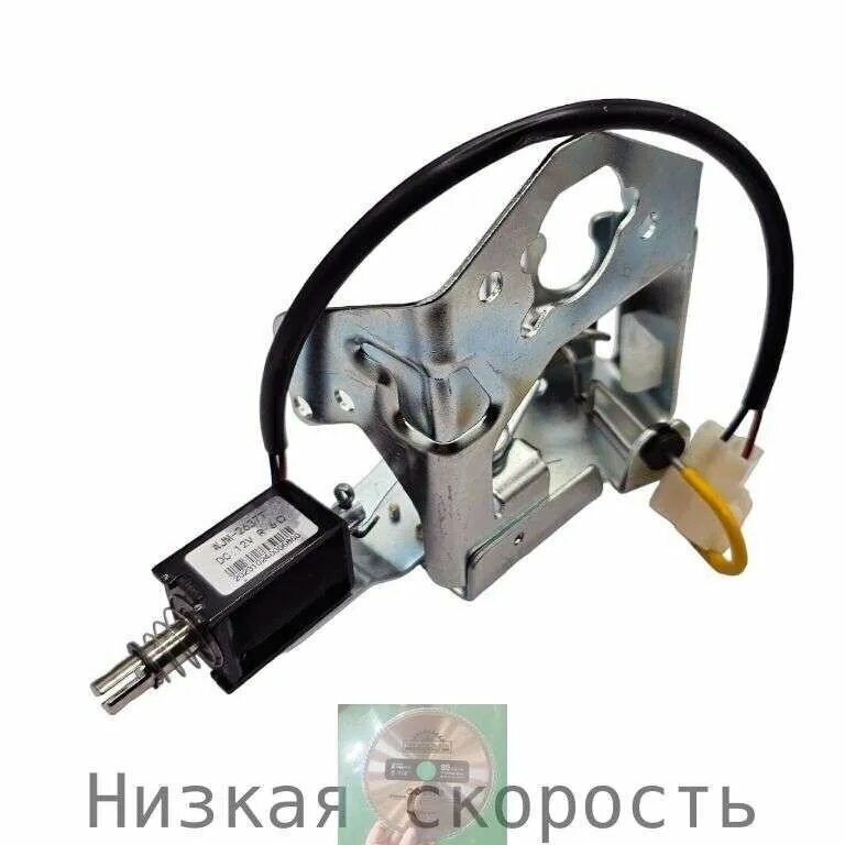 Вакуумный регулятор воздушной заслонки бензогенератора с электроклапаном